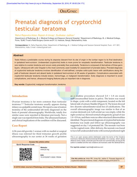 Pdf Prenatal Diagnosis Of Cryptorchid Testicular Teratoma