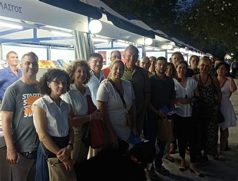 Actions Η Αθήνα μας Ελένη Παπαδοπούλου Υποψήφια Δήμαρχος Αθηναίων