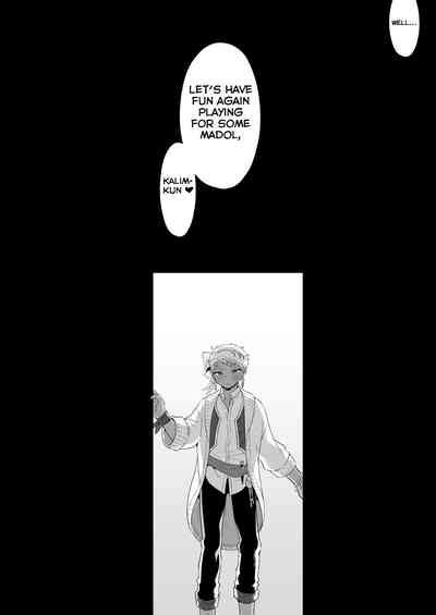 Yuugi Nhentai Hentai Doujinshi And Manga