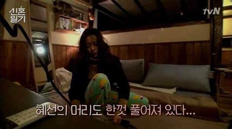 시간 훅가는 페이지 아내가 어떤 모습이든 항상 예쁘다고 해주는 남편 이런 사람이랑 결혼해야함