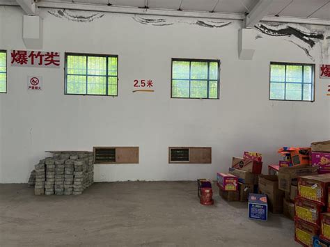 非法销售烟花爆竹，海宁已拘留25人！