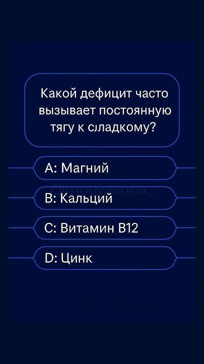 Почему хочется сладкого Youtube