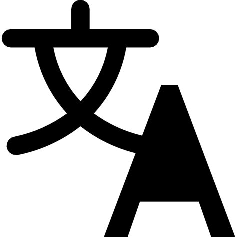 Language Translation Vector SVG Icon SVG Repo