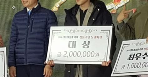 남호성 고수의 보컬 레슨 서비스 서울특별시 서대문구 숨고 숨은고수
