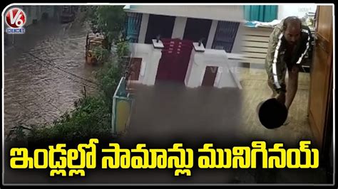 Rain Water Enters Into Houses Warangal Floods V6 News Youtube