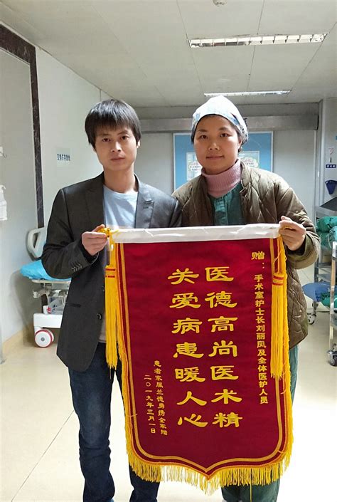 《73天不懈努力，从死神手里夺回生命》 广东省人民医院赣州医院（赣州市立医院）