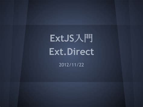 Extdirect Pdf Web Development Internet