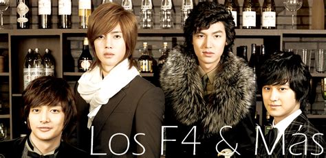 Los F4 And Más Kim Hyun Joong Biografia