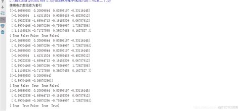 Arm架构numpy的whl离线包下载 离线安装numpymob64ca13f7ecc9的技术博客51cto博客