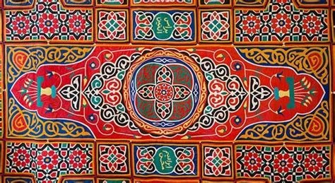 Egyptian Khayamiya الخياميه المصريه