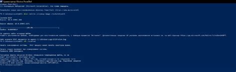 Create Meme Screen Windows 10 Windows Pictures Meme