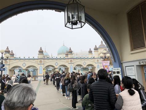 오늘의 에버랜드 유머 움짤 이슈 에펨코리아