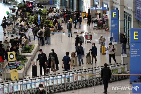 Chosun Online 朝鮮日報