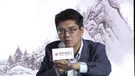 视频圆桌对话：疫情后的社会重建 国学可以提供哪些帮助凤凰网视频凤凰网