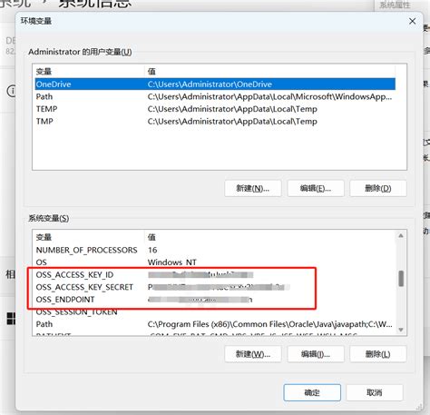 前端、后端上传文件到oss，简明记录前端上传文件到oss Csdn博客