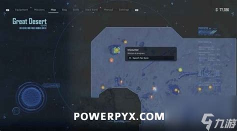 劍星相遇與交鋒任務攻略 相遇與交鋒任務通關技巧推薦 電玩01