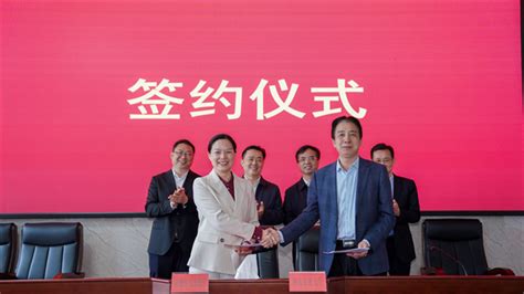 湖南农业大学新闻网 综合要闻