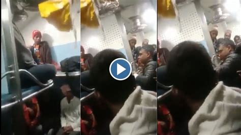 Railway Trending News Shocking Video Of Tte Passenger Kicking For Not