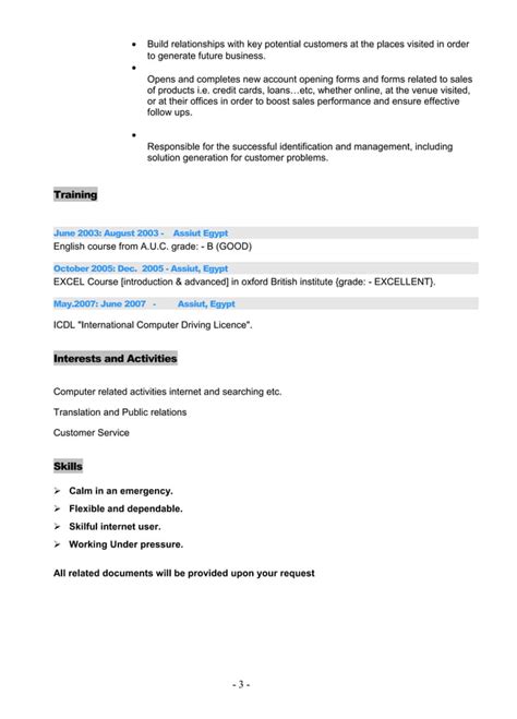 Ibrahim Rafik Mohamed Cv Pdf