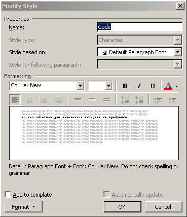 How To Disable Language Autodetection In Word Style Super User