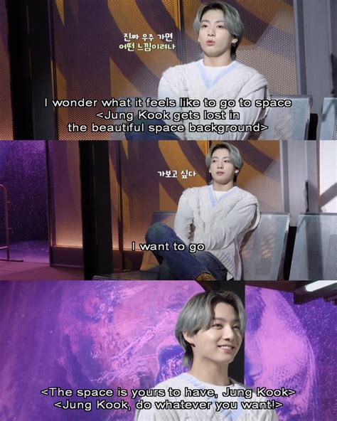 Jungkook Admirer₇ Dreamjeons On X Jungkook Feelings Space