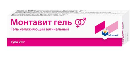 Монтавит гель Монтавит