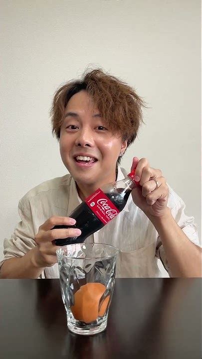 Itsuki Funny Video 2022🤣🤣🤣shorts Youtube