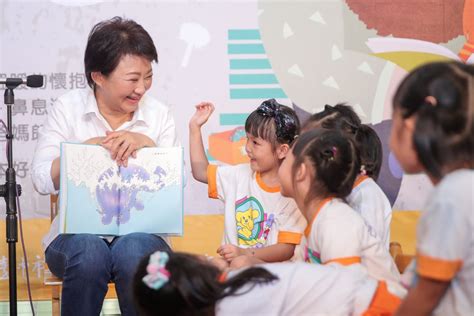 盧秀燕施政滿意度六都第一 台中市首位摘五星市長 地方 Nownews今日新聞