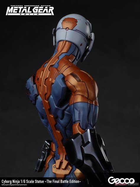 Metal Gear Solid The Final Battle Edition