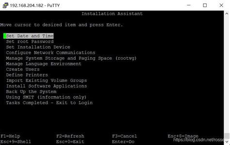 使用 Qemu 安装及运行aix 51qemu Aix6 Csdn博客