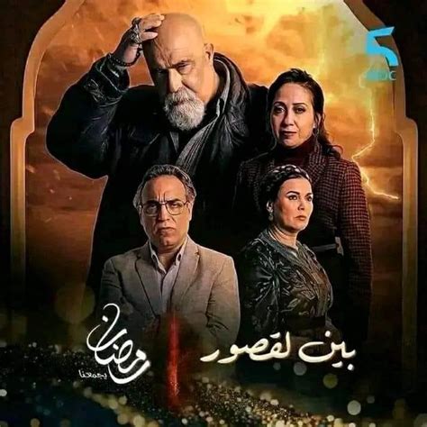 شري دارك