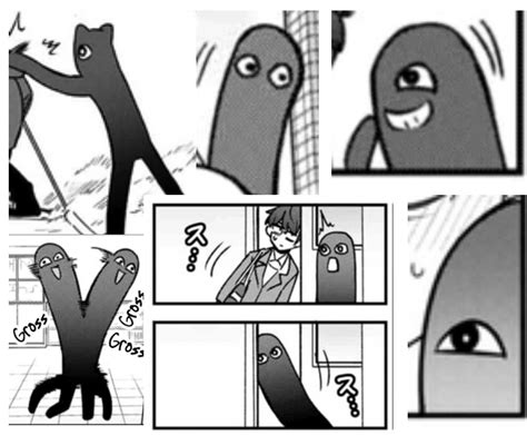 Blob Nagatoro R Nagatoro