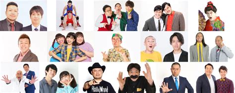 M 1王者・錦鯉、3時のヒロイン、パーパーら芸人16組がビートたけしにネタ見せ『ビートたけしの公開！お笑いオーディション』 Tv Life Web