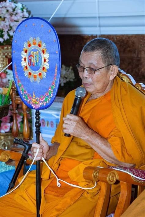 น้อมถวายมุ โรงเรียนเมธีวุฒิกร วัดพระธาตุหริภุญชัย ลำพูน