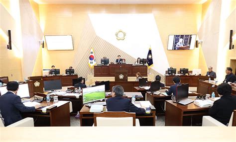 삼척시의회 제260회 시의회 제6차 본회의
