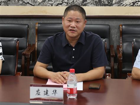 学院要闻 快讯 昆明学院校长丁文丽一行来我院调研