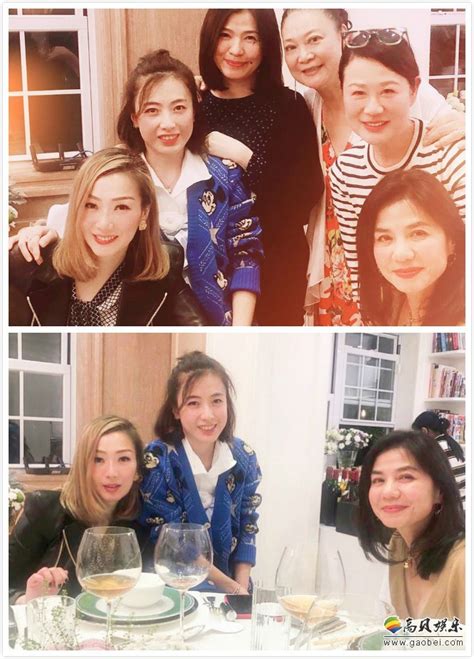 郑秀文晒出与钟楚红，甘比聚会合照图，几位不老女神微醺脸泛红状态超好 新闻资讯 高贝娱乐