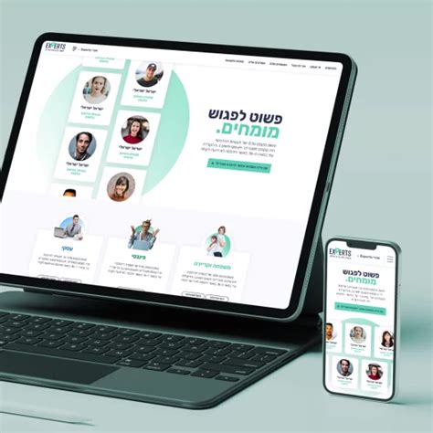User Interface Design For 2sign Signature Program Imark Image