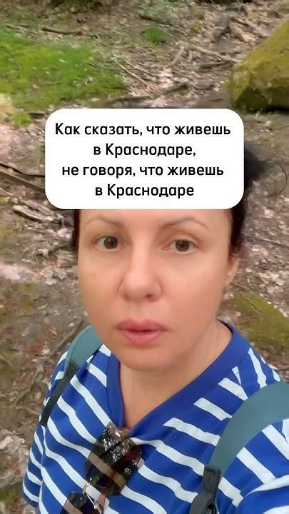 Шелковица или тютина? - YouTube