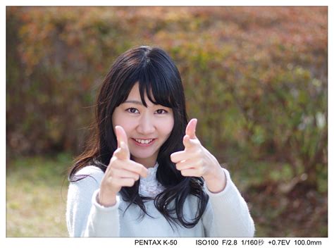 Rikitake Mineshimarikitake Gallery Yui Kasugano Hot Sex Picture