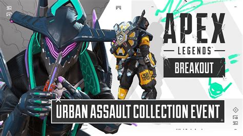Apex 레전드｜어반 어설트 컬렉션 트레일러 시청하고 이벤트에 참여해보세요 Youtube