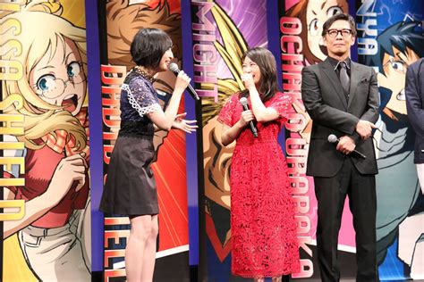 【写真 10 13枚】山下大輝：ヒロアカ劇場版は「すてきな内容」と満足げ Laのプレミアを振り返る Mantanweb（まんたんウェブ）
