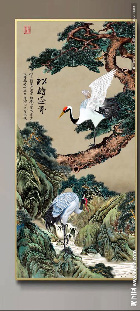 原创玄关松树仙鹤松鹤延年装饰画设计图 室内设计 环境设计 设计图库 昵图网