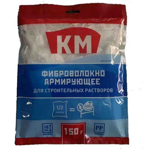 Фибра для бетона: виды, преимущества, применение