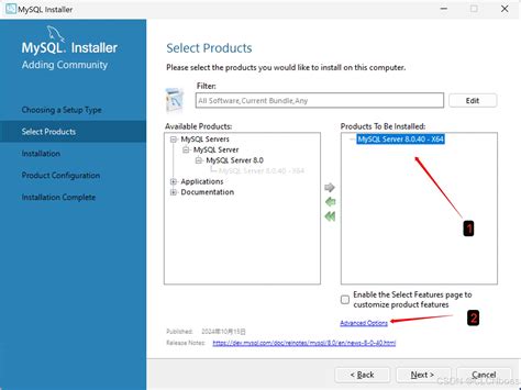 Windows 安装配置及卸载mysql8超详细保姆级教程mysql8卸载 Csdn博客