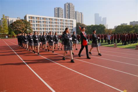 中华中学 【兴隆校区】“去拼、去热爱”2024中华教育集团运动会动员