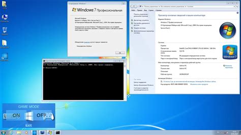 Windows 7 Professional SP1 x64 Game OS 3.2 Final by CUTA [Ru] - Windows