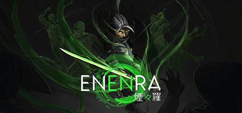 Enenra V2 3 игра на стадии разработки