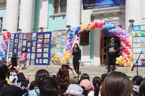 Хүүхдийн Урлан Бүтээх Төв Хүүхдийн Урлан Бүтээх Төв