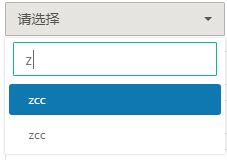 Bootstrap Select Select Option